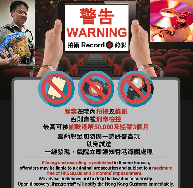 Piracy ruined the Triads – Pop Cult Master